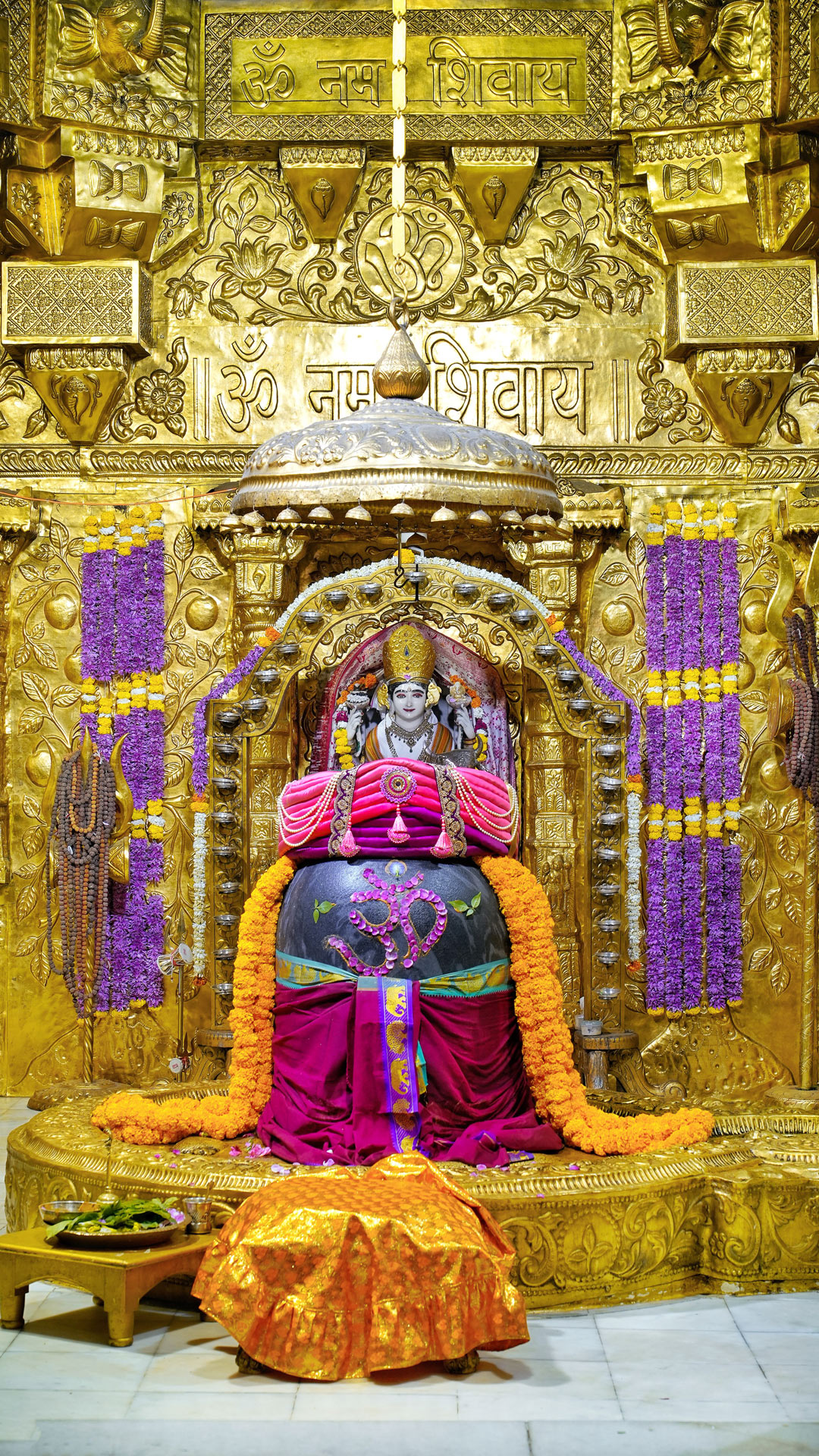 Jay Somnath | Somnath.org